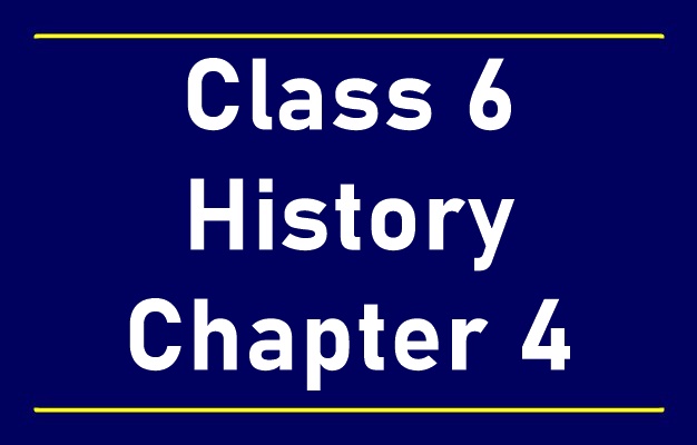 Class 6 Social Science History Chapter 4 – क्या बताती हैं हमें किताबें ...